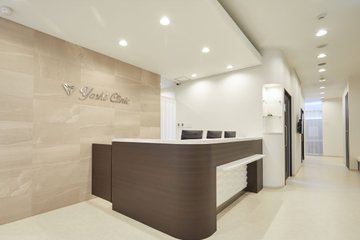 Clínica Yoshi | KIREI