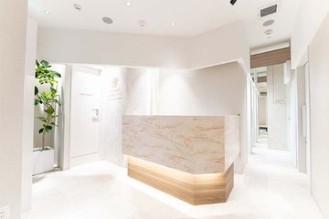 Yu Dermatology Clinic in front of Shirokane-Takanawa Station - Before/After | KIREI