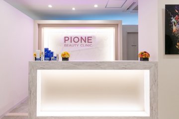 PIONE BEAUTY CLINIC | KIREI