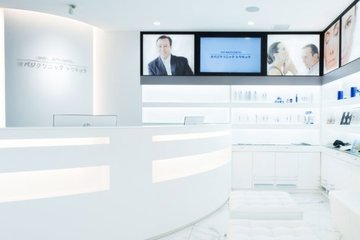 Mayumi Nomoto Clinic Ginza | KIREI